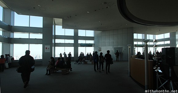Japan: Nishi-Shinjuku -- views from Tokyo Metropolitan Government ...