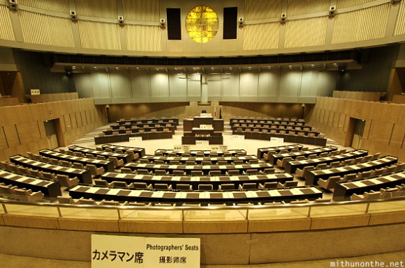 Japan: Nishi-Shinjuku -- views from Tokyo Metropolitan Government ...